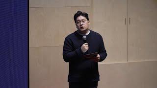 Sung Il Kang: 사랑으로 기억될 마지막을 위하여 (For the end being remembered as love ...