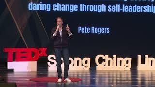 Pete Rogers: Great Leadership Begins with Three Commitments | TED Talk