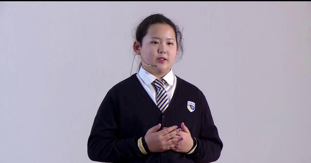 Fiona Xu: Gaming | TED Talk