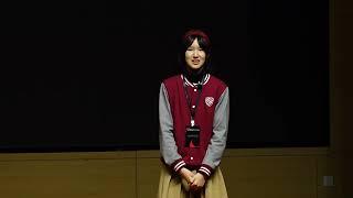 Kate Jiang: Become Yourself | TED Talk